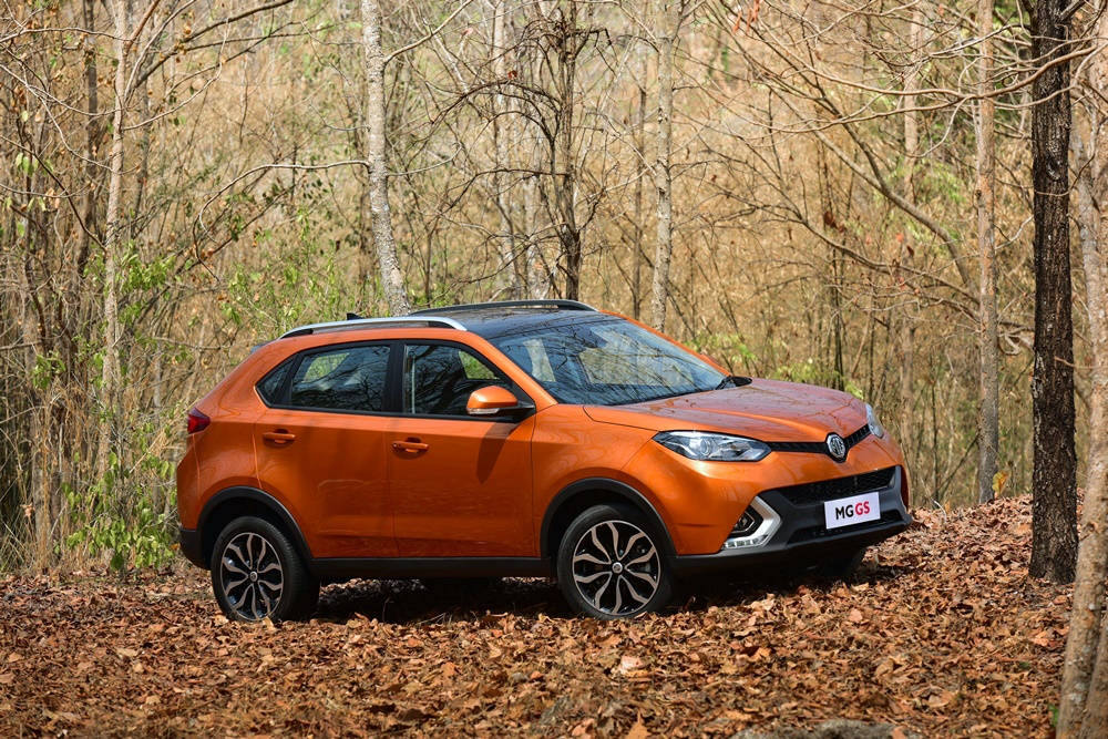 MG GS Exclusive 2018 | SUV Drive